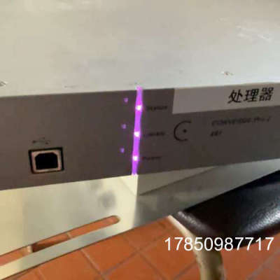 议价ClearOne CONVERGE Pro2音频处理器 型号议价