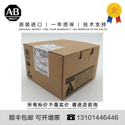 非实价议价议价系列1738-OW4M12AC1738-SSIM231738-VHSC24M23质保