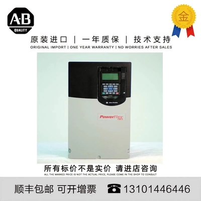非实价议价议价Allen-Bradley 22B-B017N104 2.141 KG CN PowerFl