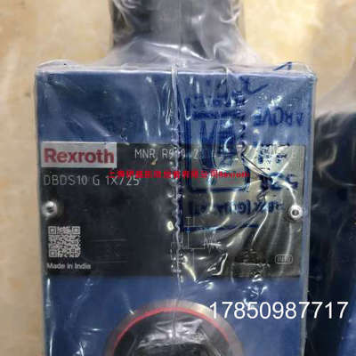 议价力士乐SL10PA3-4X R900443418液控止逆阀乐SL10PA3-4X/议价