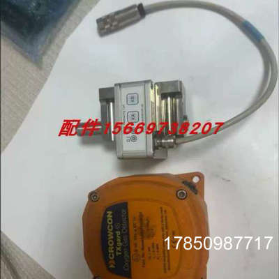 议价Xgard CROWCON 英国气体探测器 TXGARD-IS Baseefa03ATEX0062