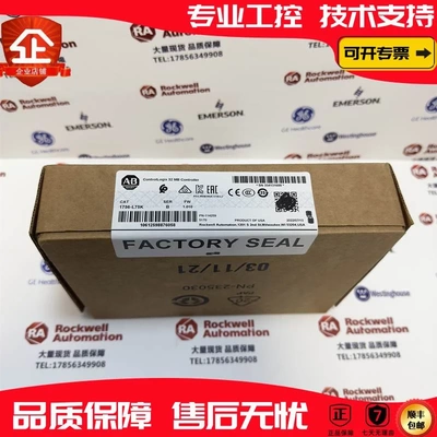 非实价议价议价 1756-L75K ControlLogix Logix5575 处理器 32MB
