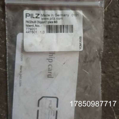 议价 PILZ 皮尔兹 PNOZmulti Chipcard议价