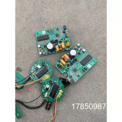 议价【议价】SDM02M50DAS，SD05M50DBS 原字库存尾议价