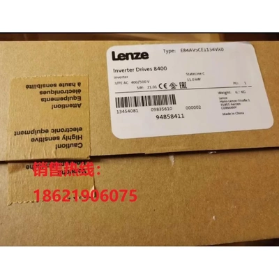 非实价议价议价全新伦茨lenze变频器8400系列 E84AVSCE7512SB0/SX