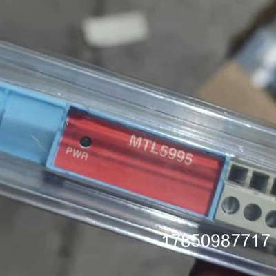 议价模拟量输入隔离栅MTL5995议价议价