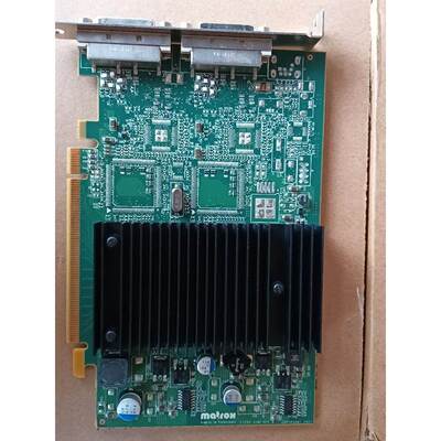 非实价议价议价Matron 迈拓F7292-0102 REV.B P69非实价议价议价