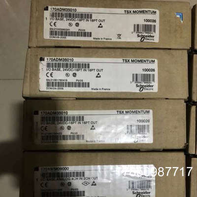 议价PLC模块171CCC96030 170BDI35600议价