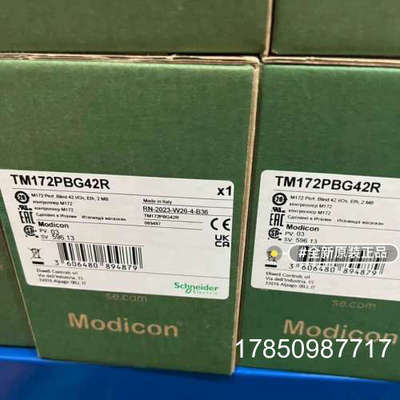 议价TM172PDG42R TM172PBG42R议价