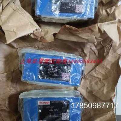 议价Z2S6A1-66/ Z2S6A1-6X/ R900347498 德国力士乐REXROTH止逆阀