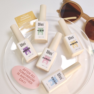 QJforu美甲功能加固胶硬式封层