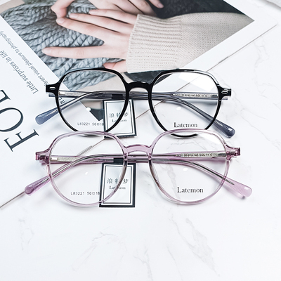 显脸小复古眼镜架浪特梦