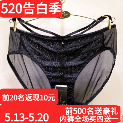 诱惑密码抹胸美背文胸低腰性感