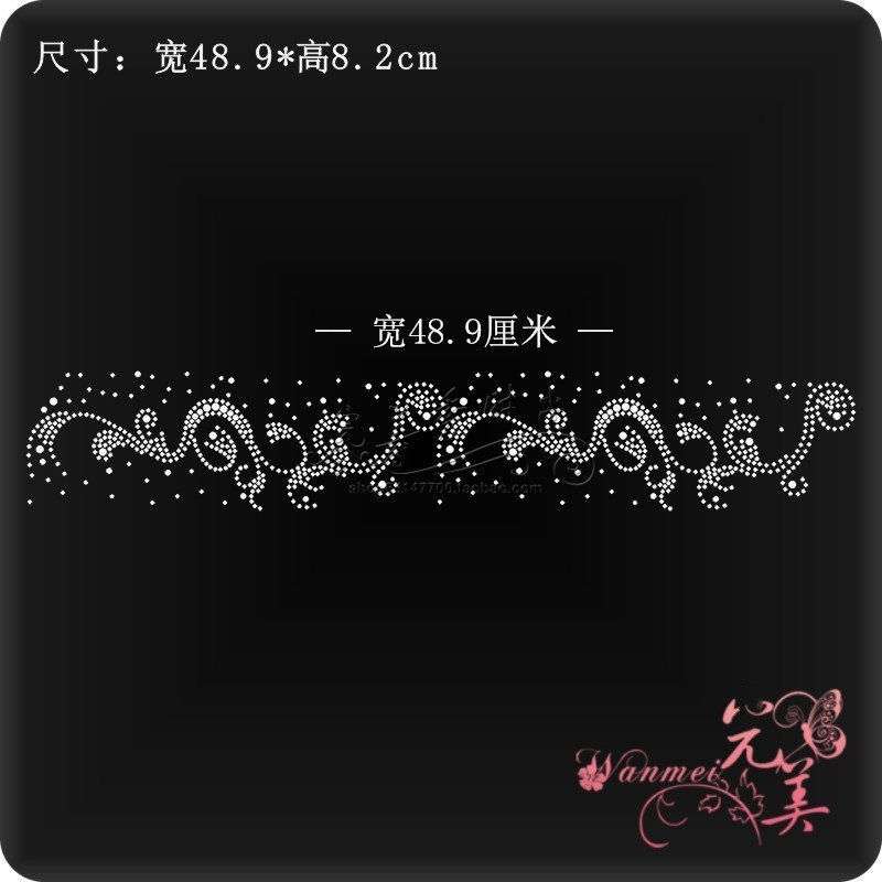 烫图厂烫钻图案衣服装饰辅料配件烫画DIY水钻贴订制 花边成品图案