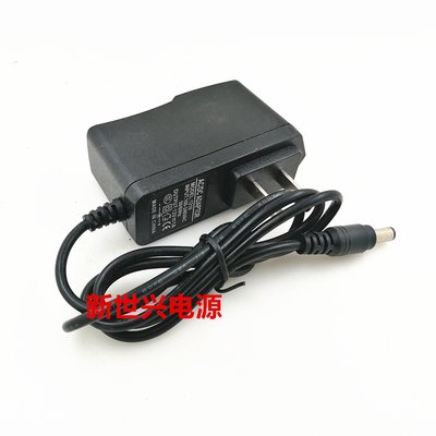DC 5V2A开关电源 电源适配器5V2000ma 直流 电源 5V2A稳压电源