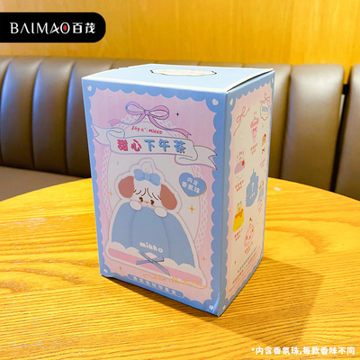 正版mikko香氛毛绒钥匙扣盲盒