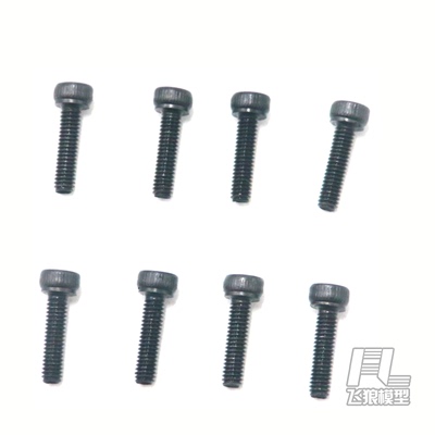 易控4083内六角螺丝M4*814050