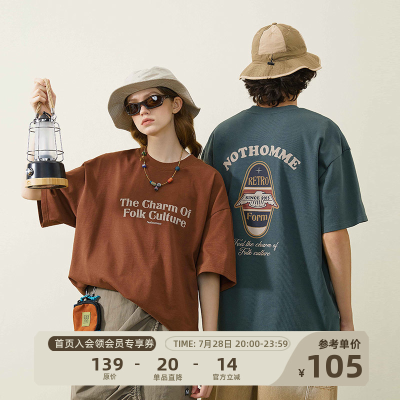 NOTHOMME重磅280g日系潮牌夏季复古发泡印花宽松针织短袖T恤男_虎窝淘