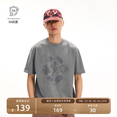 瞬时山野空钓日志印花短袖T恤