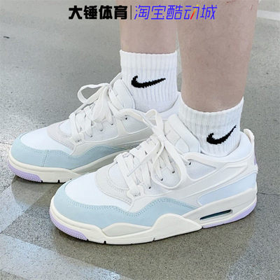 耐克/Nike Air Jordan 4 RM白绿马卡龙百搭运动篮球鞋IB7408-133