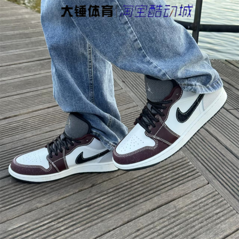 Nike/耐克Air Jordan 1男子休闲低帮运动复古篮球鞋IZ5846-101