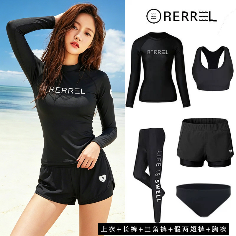 泳衣女遮肚显瘦保守大码潜水服运动泳装长袖温泉游泳衣浮潜冲浪服