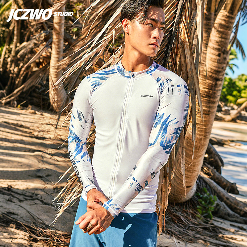 男士泳衣长袖潜水服上衣防晒速干游泳装备水母衣冲浪服浮潜衣套装