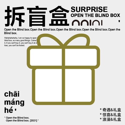 微瑕大众绗缝全棉针织棉