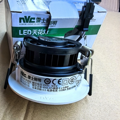 NVC雷士照明LED天花灯射灯NLED133 4W 开孔6.5CM