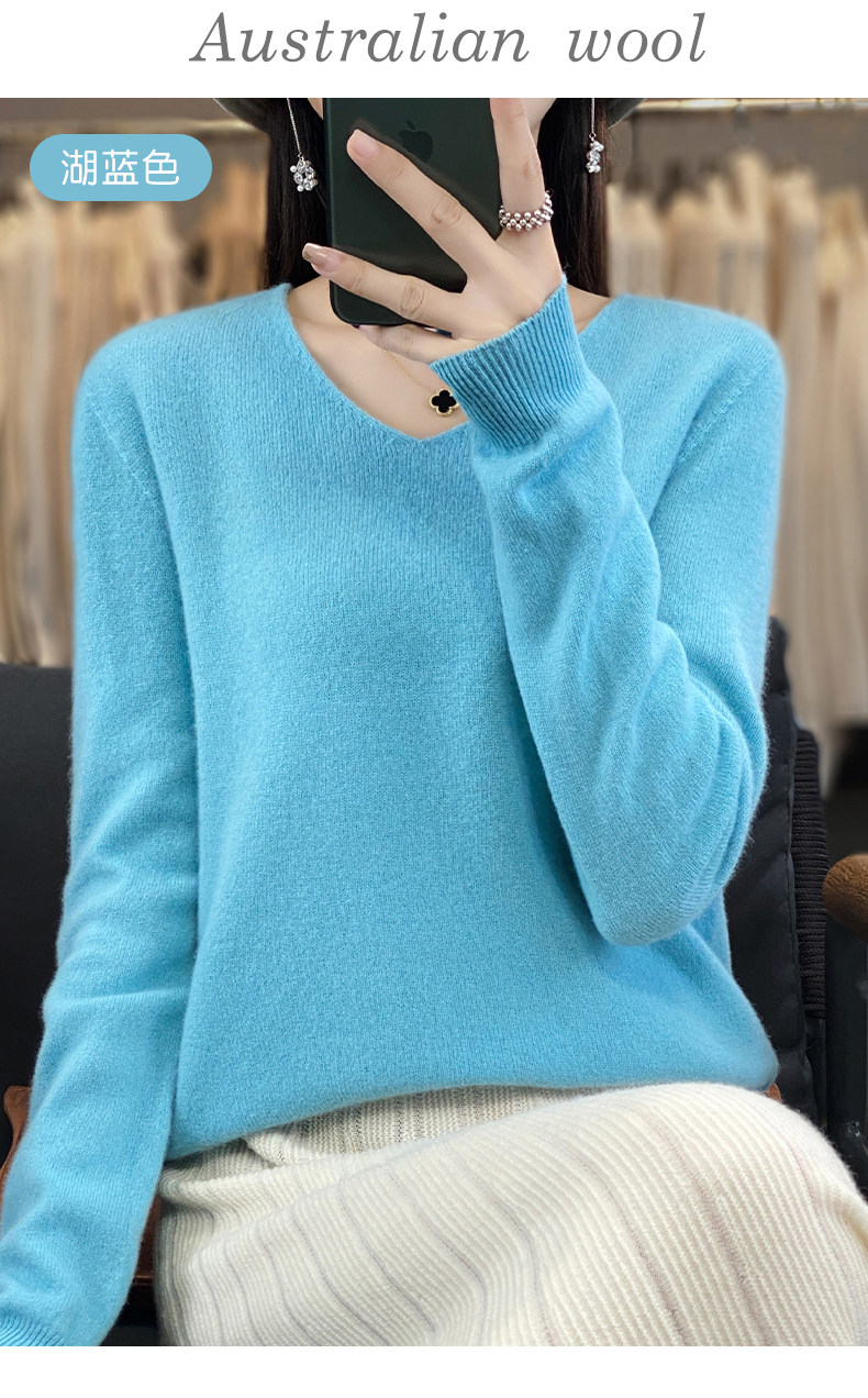 001领针织大红毛衣女纯羊毛打底衫秋冬内搭羊绒衫简约休闲上衣