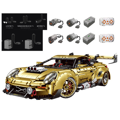 GULY古励10640超跑GT3赛道版跑车积木模型高难度拼装玩具男孩跨境