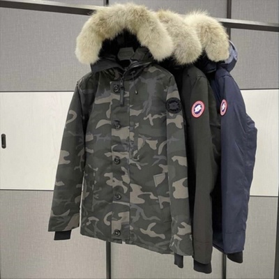 Winter Down  Jackets Men's Chateau  3426MB Parka