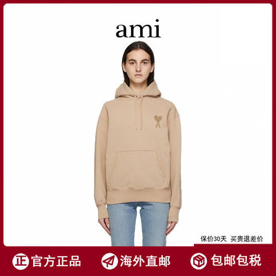 【海外直邮】AMI 马卡龙爱心刺绣情侣款连帽卫衣抽绳上衣男女同款