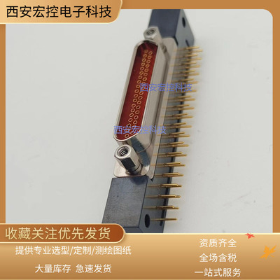 J30JHT15ZKWBN08-SBTJ30JHT系列