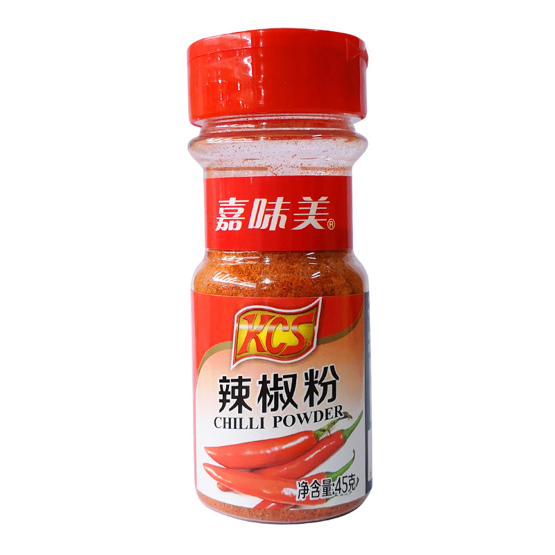 KCS嘉味美辣椒粉烹饪烧烤调味料red pepper hot spicy45g