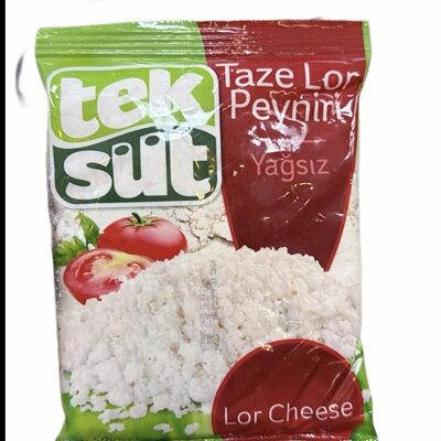 土耳其Tek sut泰克苏特洛尔奶酪500g进口Taze lot peyniri cheese