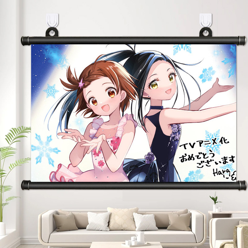 金牌得主海报舞冰的祈愿挂画卷轴动漫二次元周边背景装饰画定制