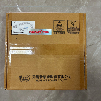 NCE01P13K新洁能P沟道MOS