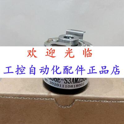 38-8-600  38081-256-5  36-32500 编码器
