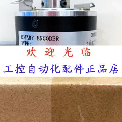 58-125-20481-1 58 1024/107.815//(3)编码器