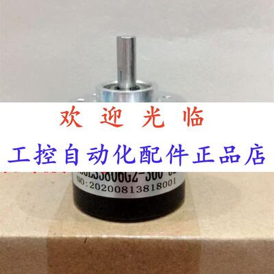 3806-003-3603-5-24  38062-360-526   编码器