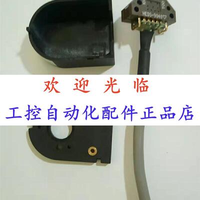 5620-304-1000-5 30081-1024-5  200-5编码器