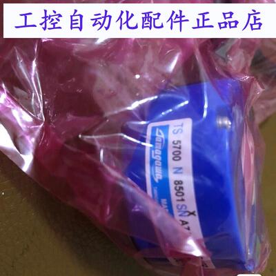 国产型TS5700n8501N8401多摩川伺服电机多圈编码器