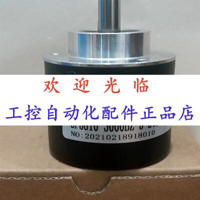 58/10-5000-053 58-01161-1000 编码器