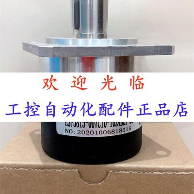 581519-1024-5.002 -100-15 5815-41-70编码器