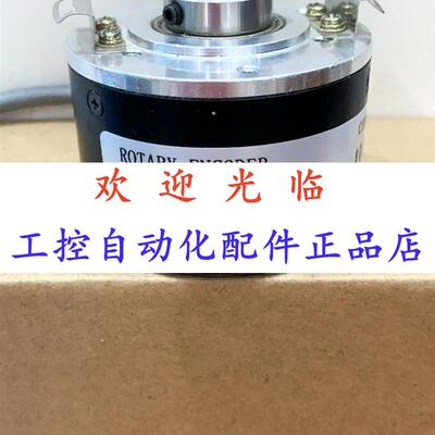 801024/24143  60102-1000-24 编码器