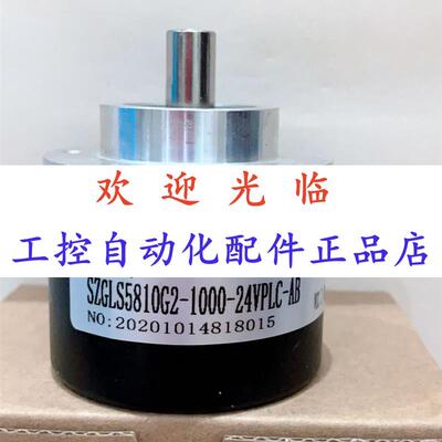 6.215-076003/12 108-10243-05 58102-1000-