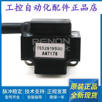 TAMAGAWA多摩川磁编码器TS5291N500全新原装TS5291N542正品