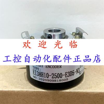 4010-500-6--5  60-01024 103658   编码器