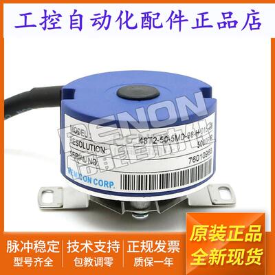 48T2-25-50-5MD-98-L-H-015-070-00-035-060TS5217N8577